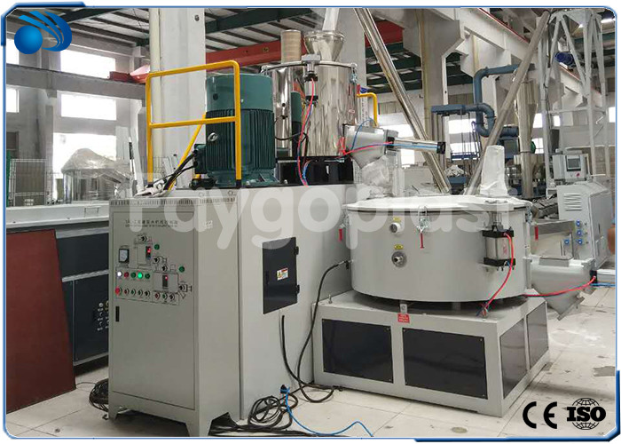 High Speed Plastic Mixing Machine , Industrial PVC Raw Material Powder ...
